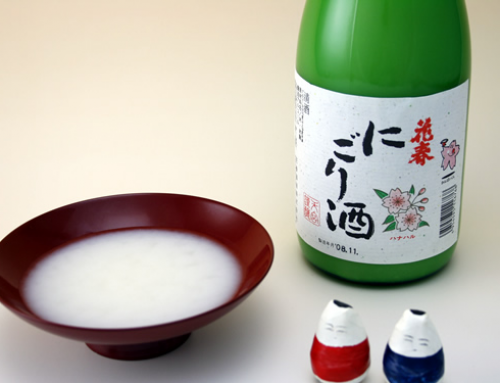 Types of Sake Rice