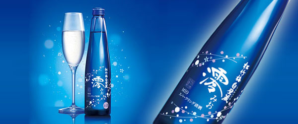 Easy Guide to What is Sparkling Sake? | SAKETALK